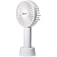 Amazon.com: Comfort Zone CZPF402WT-EU Handheld Rechargeable Fan ...
