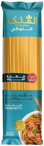 El Maleka Meloky Spaghetti 400 g price in Egypt | Amazon Egypt ...