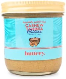CASHEW TAHINIA BUTTER 100% NATURAL 300 GR BUTTERY price in Saudi Arabia ...