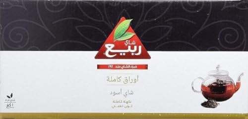 Rabea Full Leaf Black Tea Loose 1Kg price in Saudi Arabia | Amazon ...