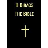 Dynamic Bible: Peter M. Han: 9791197005138: Amazon.com: Books