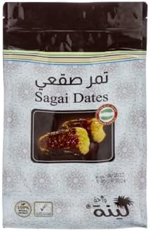 Sagai Dates 350 gm box price in Saudi Arabia | Amazon Saudi Arabia ...