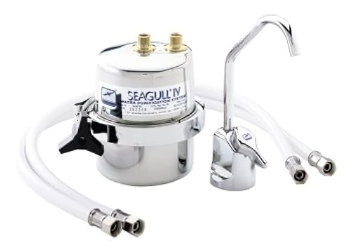 SeagullIV X-1F Drinking Water Purifier - Residential Model in Kuwait ...