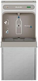 Elkay LZ8WSSSMC EZH2O Refrigerated Surface Mount Bottle Filling Station, Filtered, 8GPH ...