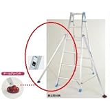 Amazon | ピカコーポレーション 作業用品・安全用具 はしご・脚立オプション アウトリガー LP-AUS2 | はしご | 産業・研究 ...