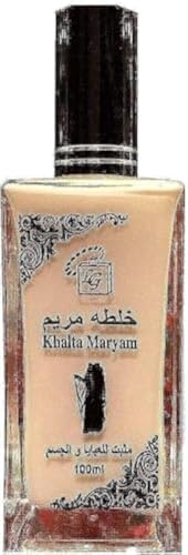Khalta Maryam for Men & Women - Perfume Mist, 100ml price in UAE ...