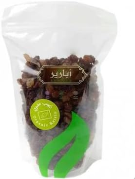 ORGANIC RAISIN ABAZEER" price in Saudi Arabia | Amazon Saudi Arabia ...