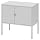 Ikea LIXHULT Metal Cabinet, 60x35 cm/23 5/8x13 3/4-inch , Grey: Amazon ...