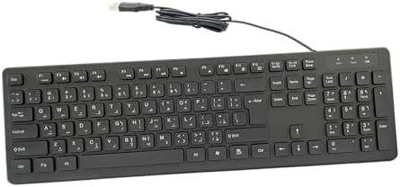 Arabic/English Keyboard for ipad,tablet,laptop,smart phone;connect via ...