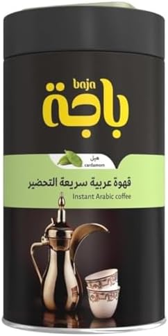 Baja Instant Coffee Cardamom 300 g price in Saudi Arabia | Amazon Saudi ...
