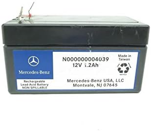 Amazon.com: 2007-2012 Mercedes-Benz GL450 GL550 Auxillary Back Up ...
