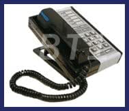 Amazon.com : Merlin 5 Button Telephone Std. : Pbx Telephones And ...