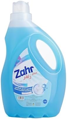 سعر Lazhar Plus White Clothes Shampoo 2L فى السعودية | بواسطة امازون ...