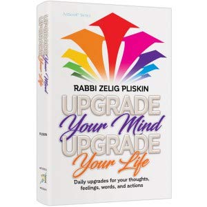Upgrade Your Mind, Upgrade Your Life - Daily upgrades for your thoughts ...
