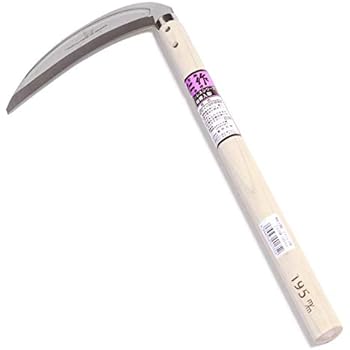 Amazon.com: Japanese Sickle - JAPANESE SICKLE: Sports & Outdoors