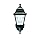 Amazon.com: Maxsa 40219 Battery Powered Motion-Activated Wall Sconce ...