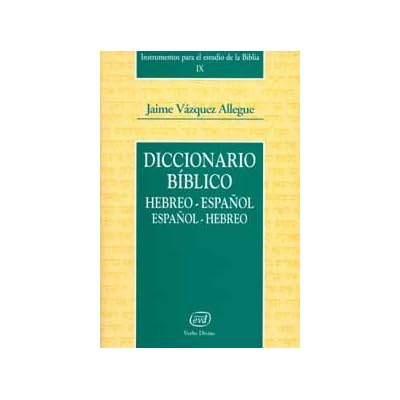 Hebrew-Spanish & Spanish-Hebrew Biblical Dictionary in Nepal at NPR ...