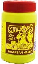 Amazon.com: G S & CO Hawaban Harde 100 Gm : Health & Household