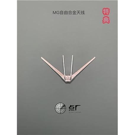 Mua Metal Inner Frame for MG Freedom Gundam 2.0 trên Amazon Mỹ chính ...