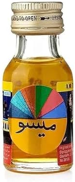 MAHALABIYA MESO BOTTLE 20 ML* CRT-288INNER PKT-12 price in Saudi Arabia ...