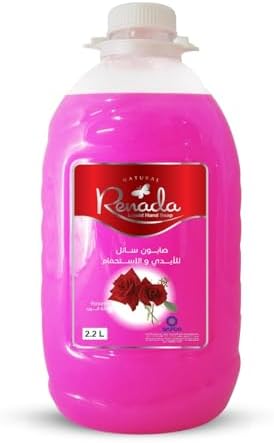 Renada Roses Liquid Hand Soap 2.22 Liter price in Saudi Arabia | Amazon ...