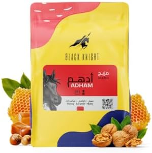 BLACK KNIGHT Adham Blend Coffee Beans 250g - Roast | ADHM FOR Espresso ...
