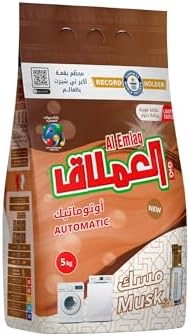 Al Emlaq Automatic Laundry Detergent Powder – Musk Scent – 5 KG Bag ...