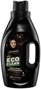 Eco Clean Abaya Shampoo – Black – Gentle Liquid Detergent for Black ...
