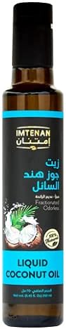 سعر Imtenan Fractionated Coconut oil- 250 ml فى مصر | بواسطة امازون مصر ...