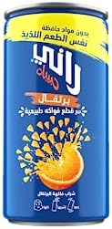 Rani Orange Juice, 180 ml - Pack of 1 price in Saudi Arabia | Amazon ...