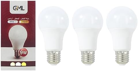 Led Home Gml Set of 3 Led Lamp, 9 Watt, 3 Levels Of Light price in ...