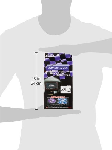 A 몽 AODEA(O 디아) 혼다 페이스 패널 혼다차용 2278 :: 재팬박스