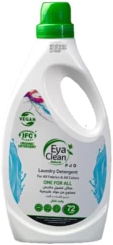 Eya clean pro Ntural Liquid Detergent Devona 4 * 1800 ml price in Saudi ...