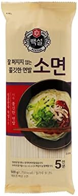Zypermart Living Mindfully CJ Somyun Noodles- 500g price in UAE ...