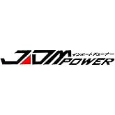 Amazon.com: Black Creative Stickers JDM Power Car Sticker Window Bumper ...