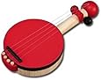 Plan Toys Banjo: Amazon.co.uk: Toys & Games