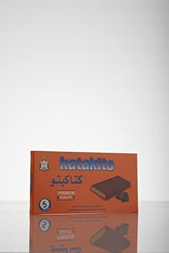 El Shamadan Katakito - 160 Gm price in Egypt | Amazon Egypt ...