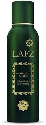 LAFZ MAKHALLAT BODY SPRAY FOR MEN. HALAL CERTIFIED. MADE WITH NO ...