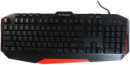 سعر Keyboard Yes/Original Light gaming GX600 فى مصر | بواسطة امازون مصر ...