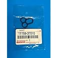 Amazon.com: Genuine Toyota 11159-37010 Camshaft Bearing Cap Oil Hole ...