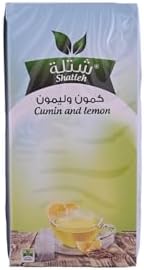 Shatleh Cumin and Lemon Tea 50 g price in Saudi Arabia | Amazon Saudi ...