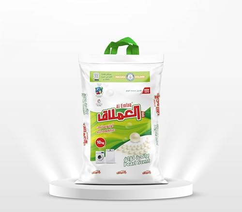 سعر Al Emlaq Automatic Laundry Detergent Powder – Pearl Fresh – 10 KG ...