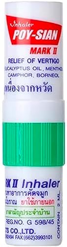 POY-SIAN Mark II Menthol Aromatherapy Nasal Inhaler, Natural Herbal ...