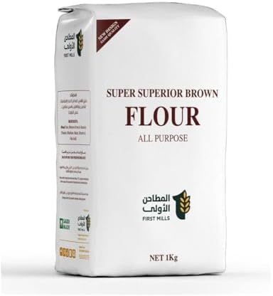 First Mills Super Superior Brown Flour 1KG x10 price in Saudi Arabia ...
