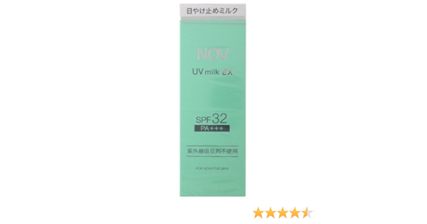 人気商品ランキング NOV UV milk EX santamariaproductos.com.ar
