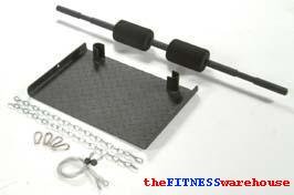 Amazon.com : Bowflex Power Pro Squat Plate Attachment : Home Gyms ...