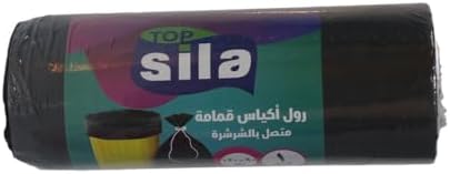 سعر رول أكياس قمامة سيلا 1 كجم، مقاس 90 سم × 120 سم فى مصر | بواسطة ...