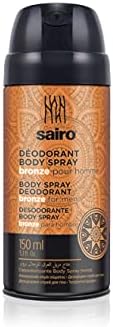 Sairo Men's Bronze Body Spray, 150 Ml price in Saudi Arabia | Amazon ...