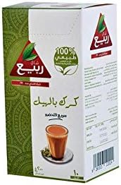 Rabea 3-In-1 Cardamom Karak Tea, 10 x 20 g price in Saudi Arabia ...