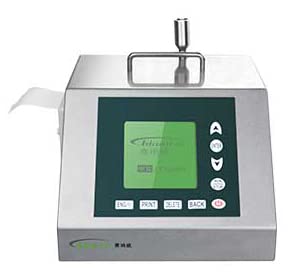 Mua YFYIQI Desktop Three-Channel Laser Dust Particle Counter Air Dust ...